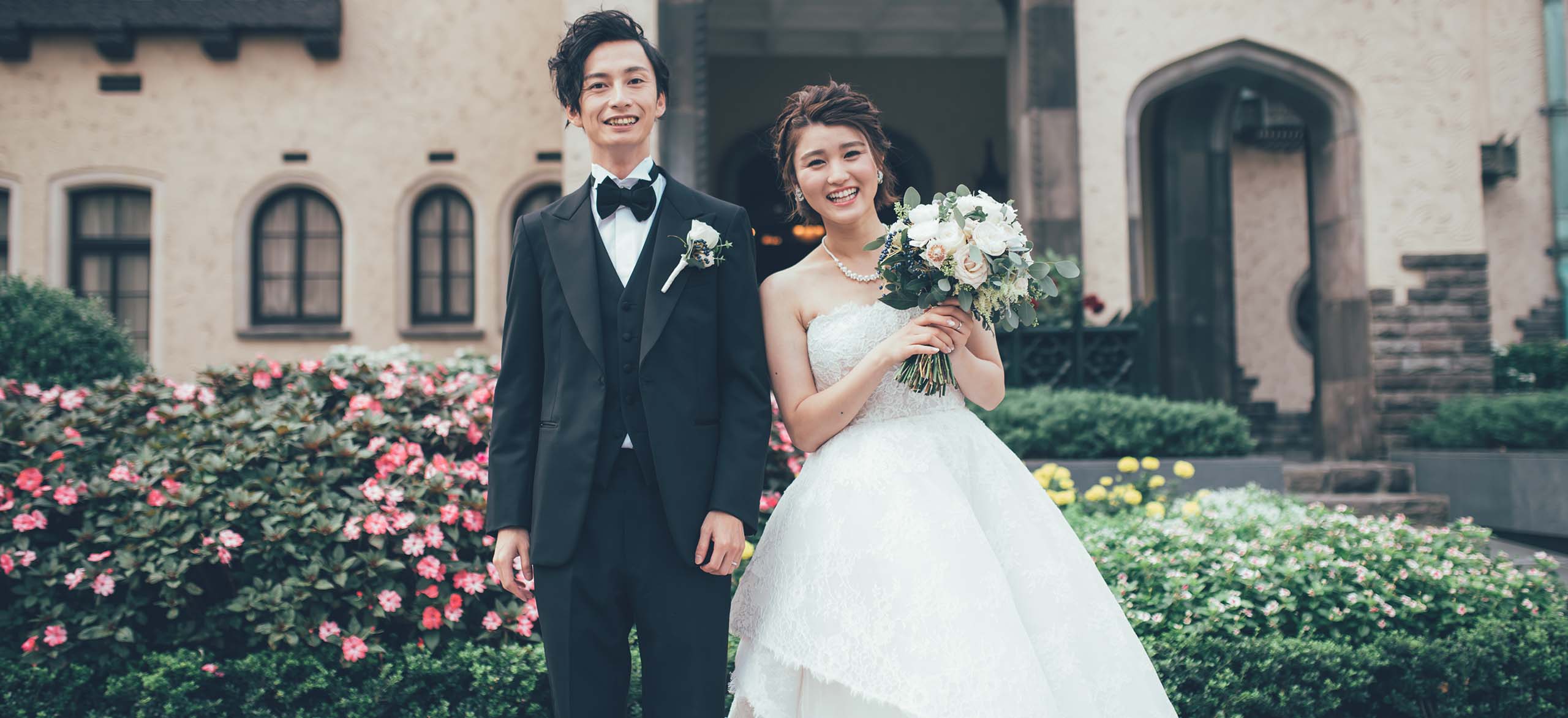 結婚相談所 motto